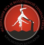 Olymp (Leytenanta Shmidta Street No:30), spor kulüpleri  Novorossiysk'ten