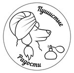 Пушистые Радости (Admiralteyskaya ulitsa No:3, gorodskoy posyolok Novoselye), evcil hayvan kuaförleri  Saint‑Petersburg ve Leningradskaya oblastından