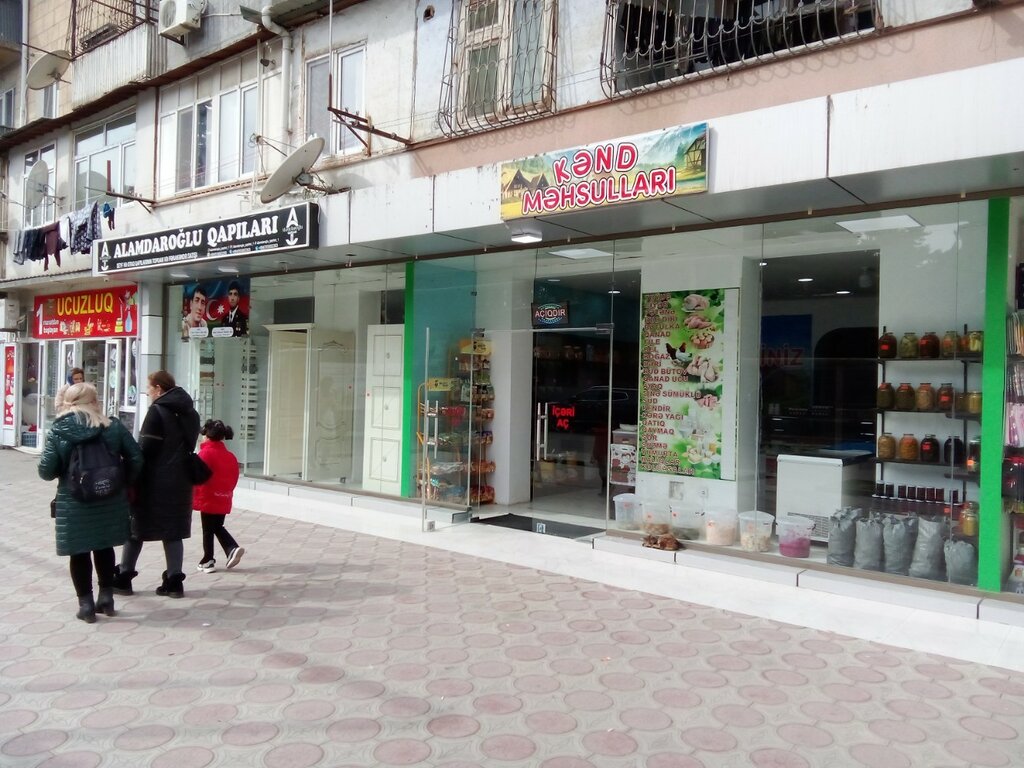 Kapılar Alamdaroglu qapilari, Bakü, foto