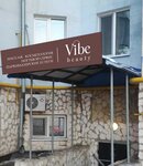Vibe beauty (Tsentralnaya ulitsa No:1/1), güzellik salonu  Orenburg'dan