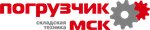 PogruzchikMsk (Moscow, Novomoskovskiy Administrative Okrug, Scherbinka District, Ryazanovskoe Highway, 4с2), depo ekipmanları  Moskova'dan