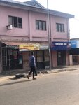 Exposons Trade Ent (Greater Accra Region, City of Accra, Fearon Street), boya ekipmanları  Akra'dan