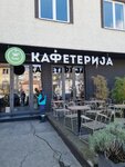 Kafeterija Čarli Čaplin (Charlie Chaplinа Street No:24), kafe  Belgrad'dan