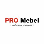 Pro Mebel (ulitsa Gagarina No:27), özel mobilya yapımı  Gagarin'den