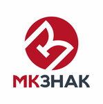 MKznak (Seleznyovskaya Street No:11Ас2), hediyelik eşya üretimi ve toptan satışı  Moskova'dan