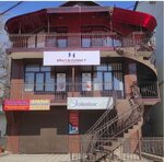 Intellect (Gamidova Street No:81А), eğitim merkezleri  Izberbash'tan