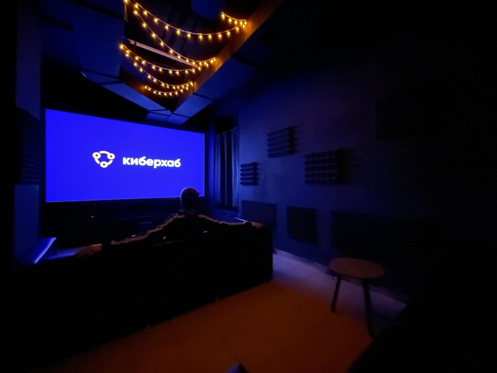 Bilgisayar kulübü CyberHub, Vladimir, foto
