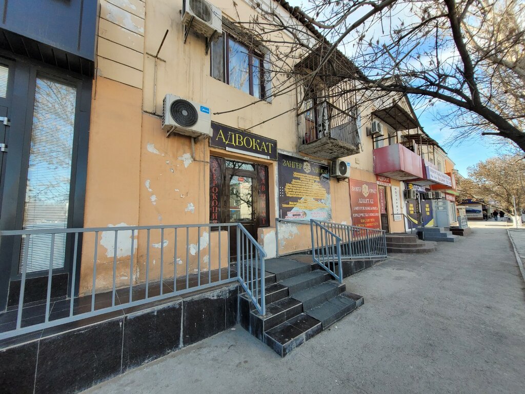 Hukuk büroları Юрист, Kızılorda, foto