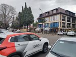 Seasons Hotel (ulitsa Tyulpanov No:1А, Urban-Type Settlement of Sirius), otel  Krasnodarski krayından