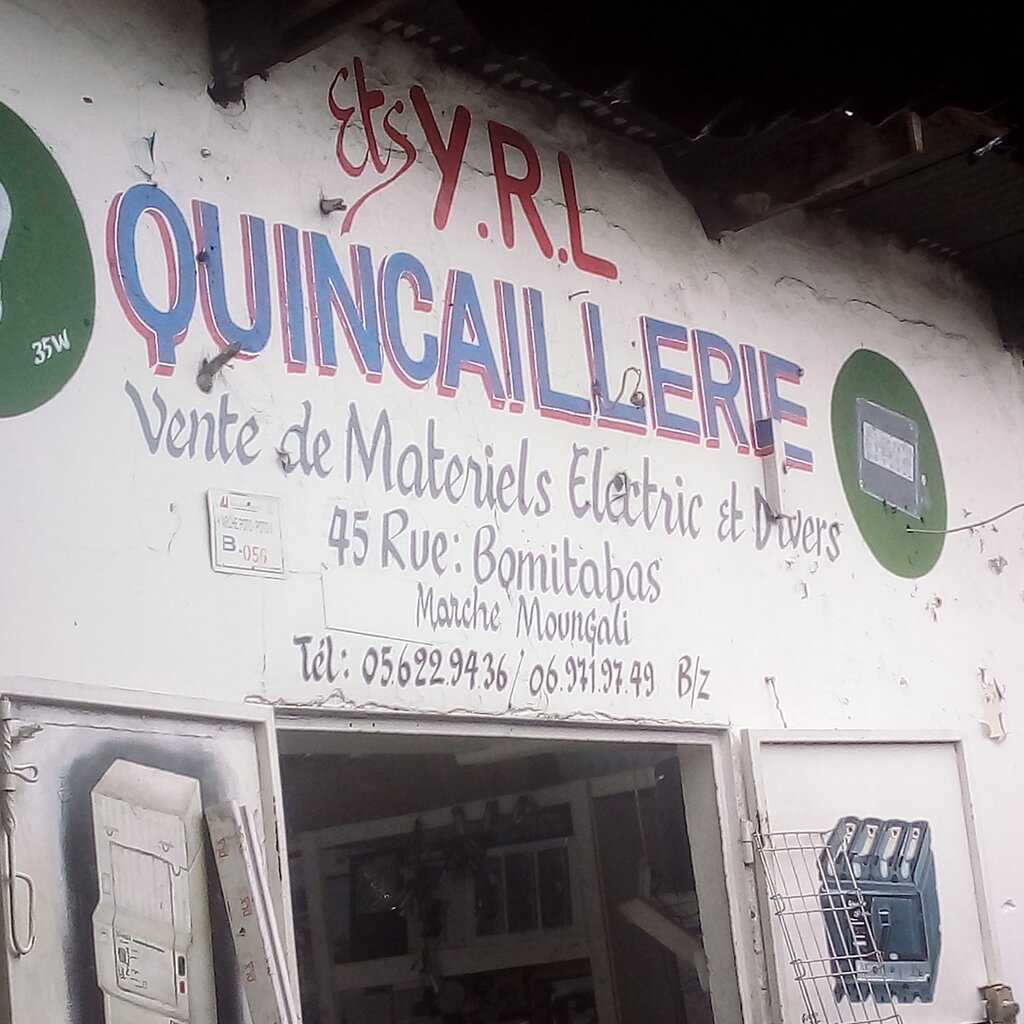 Elektrik ürünleri Y. R. K, Brazzaville, foto