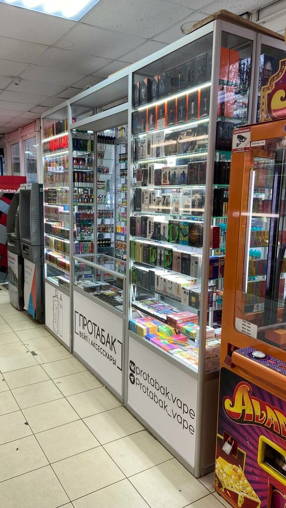Elektronik sigara satış noktaları Protabak, Kaluga, foto