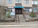 Doktor+ (Maresyev Street No:2Е), tıp merkezleri ve klinikler  Aktöbe'den