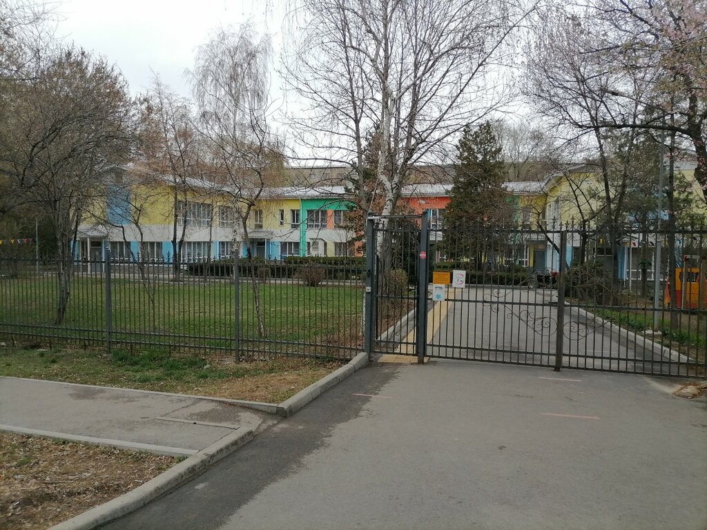 Anaokulları Nursery-garden № 22, Almatı, foto