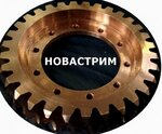 Новастрим (vulica Chaliuskincaw No:105А), torna işleri  Moguilev'den