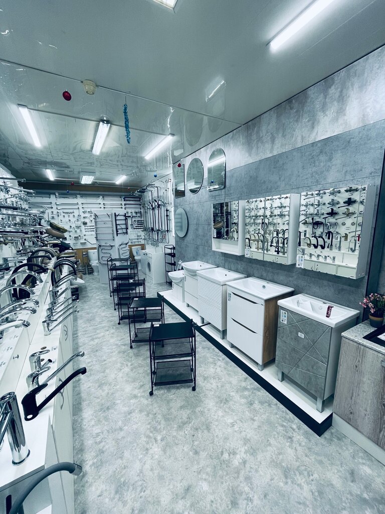 Banyo ve klozet mağazaları Dom-i-vanna, Yekaterinburg, foto