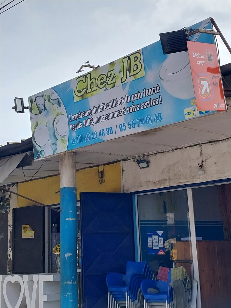 Restoran Chez jb, Abican, foto