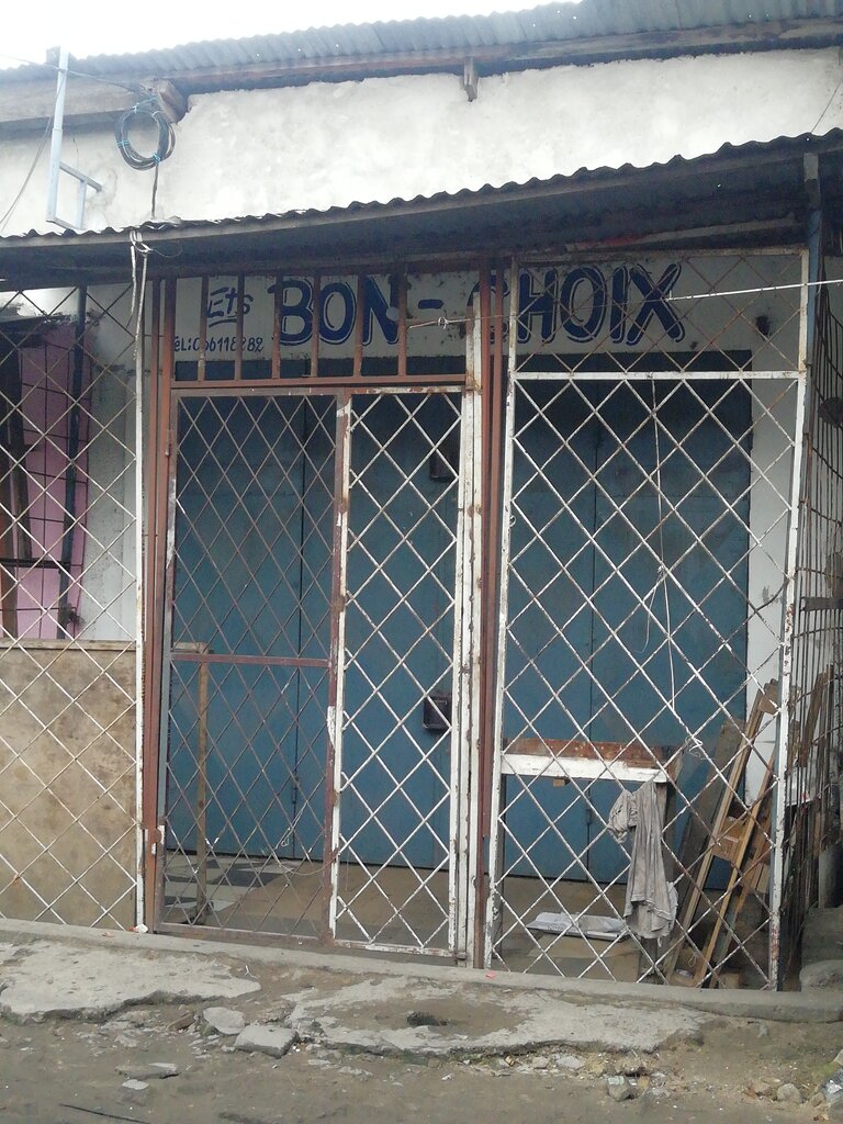 Kasap, şarküteri Ets Bon Choix, Brazzaville, foto