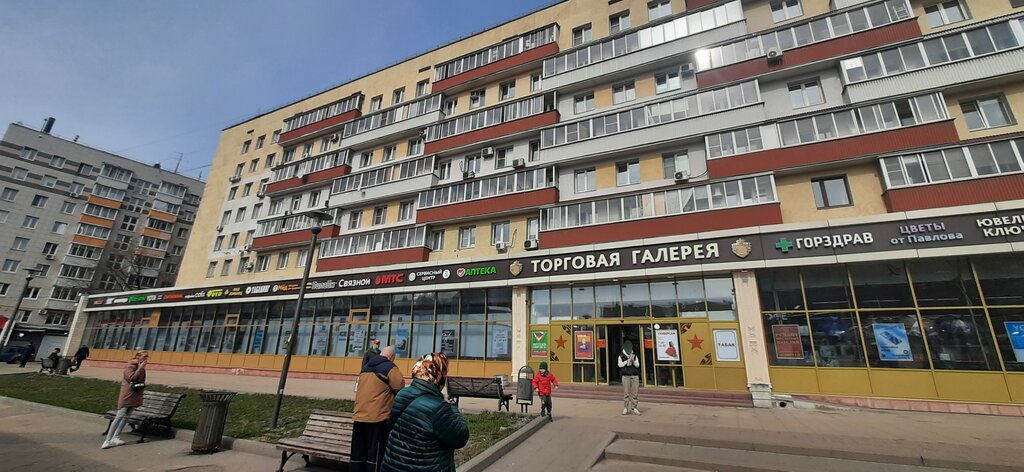 Optik Оптика, Moskova, foto