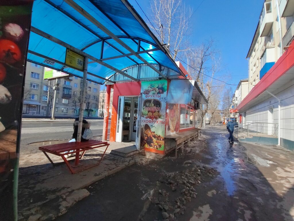 Manavlar Фрукты и овощи, Arhangelsk, foto