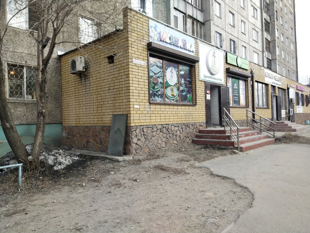 Çocuk mağazaları Незнайка, Semey, foto