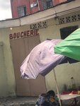 Boucherie (Brazzaville, Commune de Poto-Poto, Rue Bakoukouyas), kasap, şarküteri  Brazzaville'den
