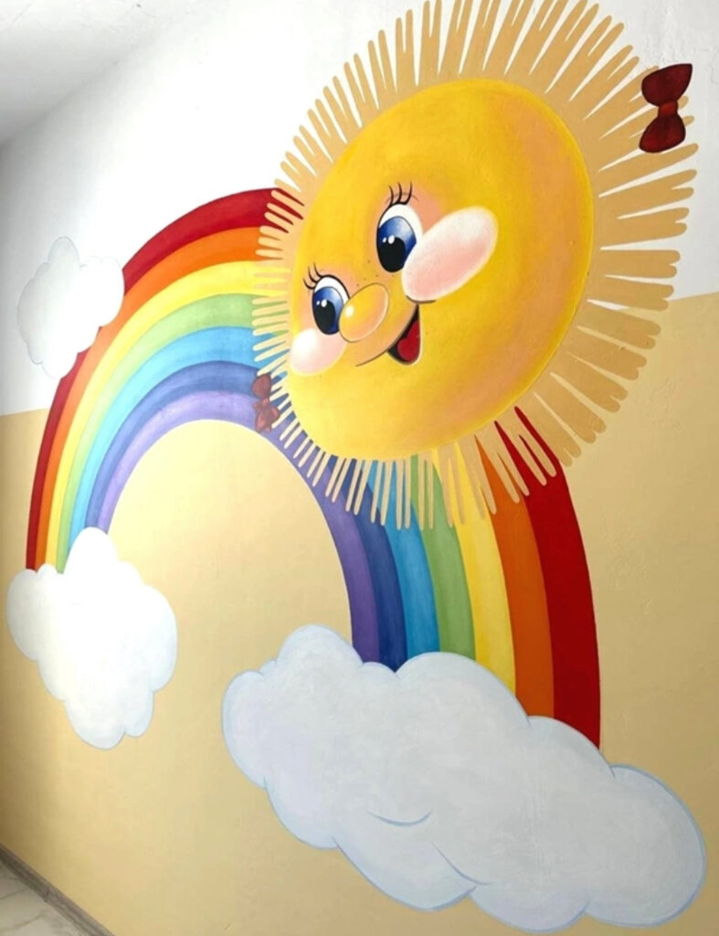 Anaokulları Радуга, Rostovskaya oblastı, foto