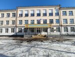 Shkola № 2 (Sovetskikh Kosmonavtov Avenue No:188к1), ortaokul  Arhangelsk'ten