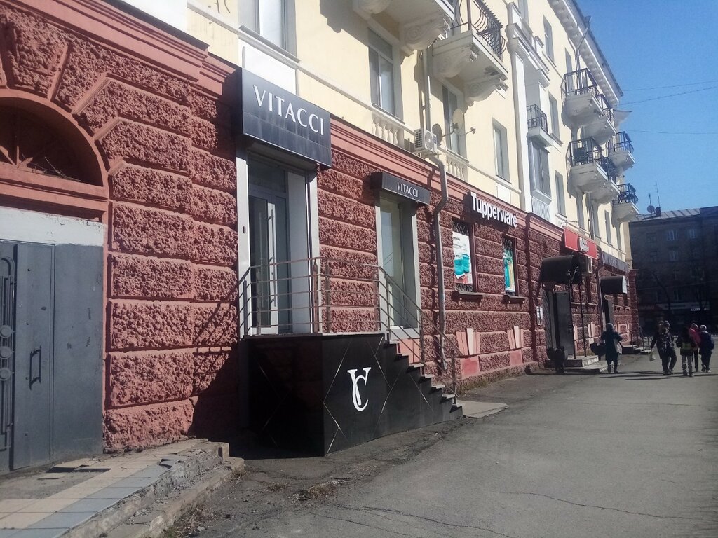 Ayakkabı mağazaları Vitacci, Nijni Tagil, foto