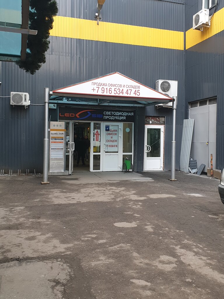 Müşteri memnuniyeti Panin-Logik, Moskova, foto