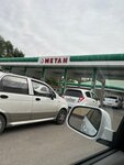 Metan (Shota Rustaveli Street No:156/2), otogaz dolum istasyonu  Taşkent'ten