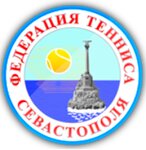 Tennis court (улица Ефремова No:7), tenis kortu  Sevastopol'dan