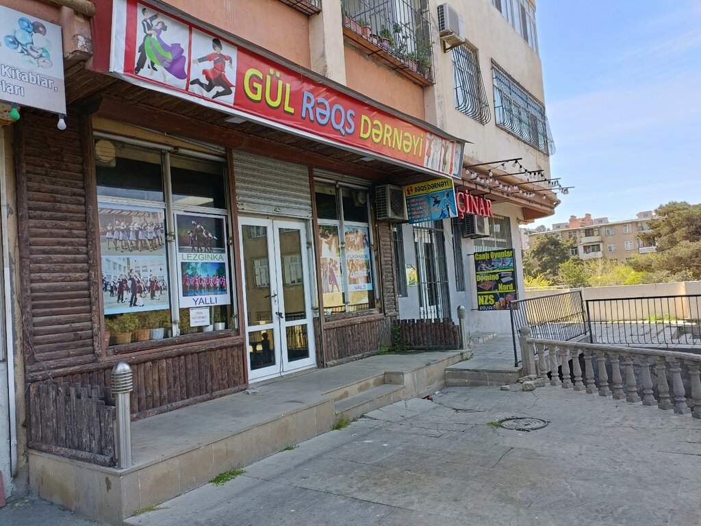 Dans okulları Gül Rəqs Dərnəyi, Bakü, foto