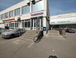 Wildberries (Svetlanovskiy Avenue No:54литБ), teslimat noktası  Saint‑Petersburg'dan