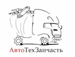 Avtotehzapchast (No:с15, 2-y mikrorayon, rabochiy posyolok Rzhavki), otomobil yedek parçaları  Moskova ve Moskovskaya oblastından