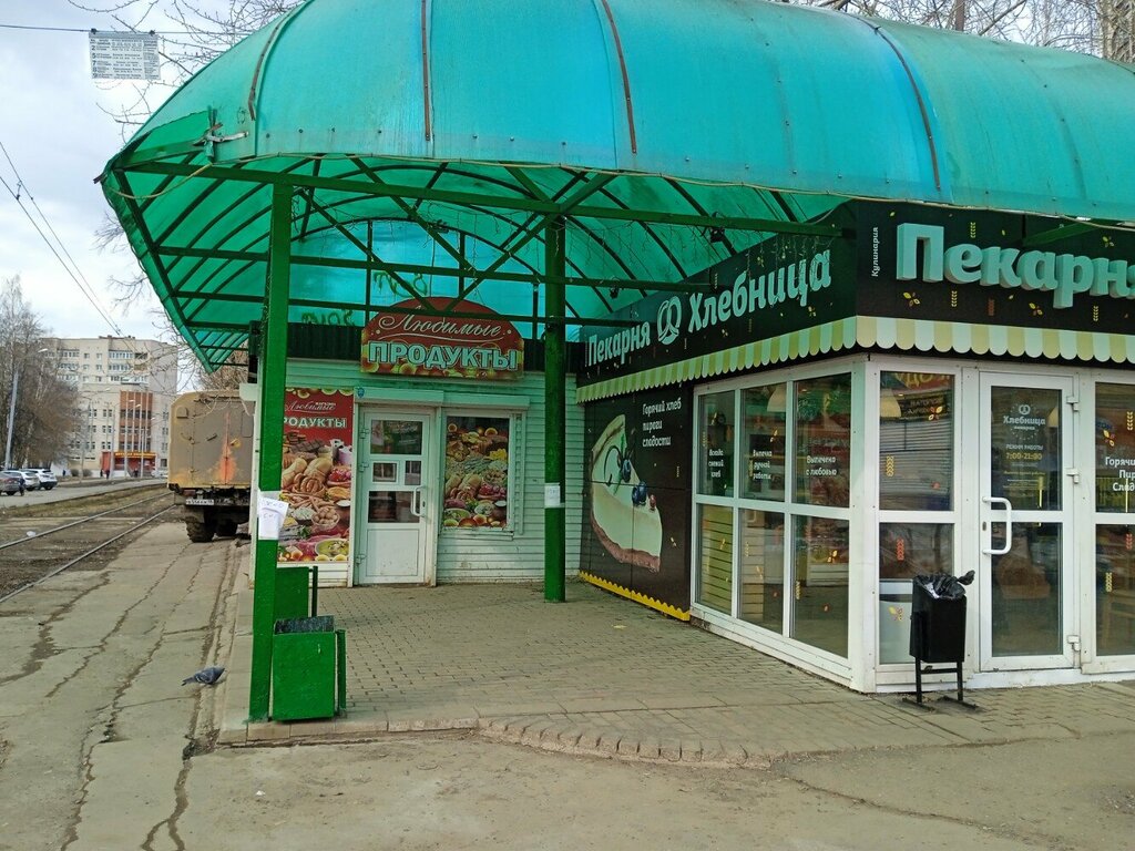 Market Lyubimyye Produkty, Izhevsk, foto