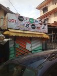 Service (Rue B84 No:992), para transferleri  Abican'dan