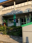 Pharmacie du Centre - Chu (Brazzaville, Commune de Poto-Poto, Boulevard du Maréchal Lyautey), eczaneler  Brazzaville'den