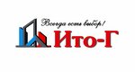 Commercial Equipment Industry-G (Vokzalny proyezd No:4), endüstriyel buzdolapları  Volzhsk'tan