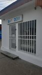 Baby Dom (Brazzaville, Commune de Moungali, Rue Moukoukoulou), çocuk ürünü toptancıları  Brazzaville'den