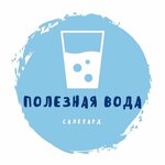 Poleznaya voda (Respubliki Street No:62), su satışı  Salehard'dan