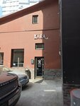 Power now (Myasnitskaya Street No:41с3), şarj cihazı kiralama  Moskova'dan