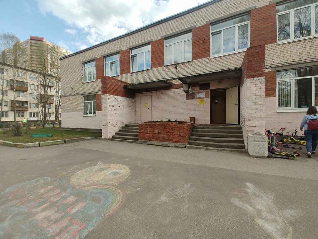 Anaokulları Detsky sad № 98, Korpus № 1, Saint‑Petersburg, foto