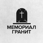 Granite Memorial (Rucheynaya ulitsa No:1В, Tsentralniy District), heykel ve mezarlık taşı üreticileri  Kaliningrad'dan