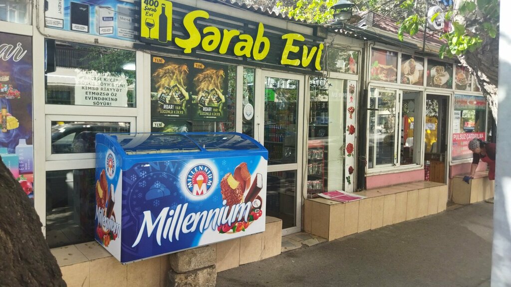 Alkollü içecekler Wine House, Bakü, foto