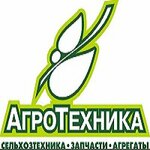 Trade Srk (Leninsky Avenue No:105к2), tarım makineleri, ekipmanlar  Moskova'dan