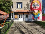 Фортоффпласт (vulica Janki Kupaly No:5к12), pencere üretim, satış ve montaj firmaları  Brest'ten