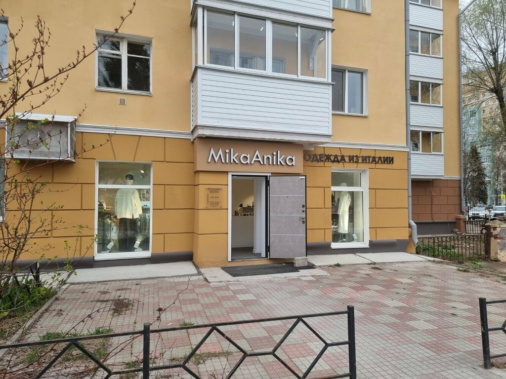 Giyim mağazası MikaAnika, Perm, foto