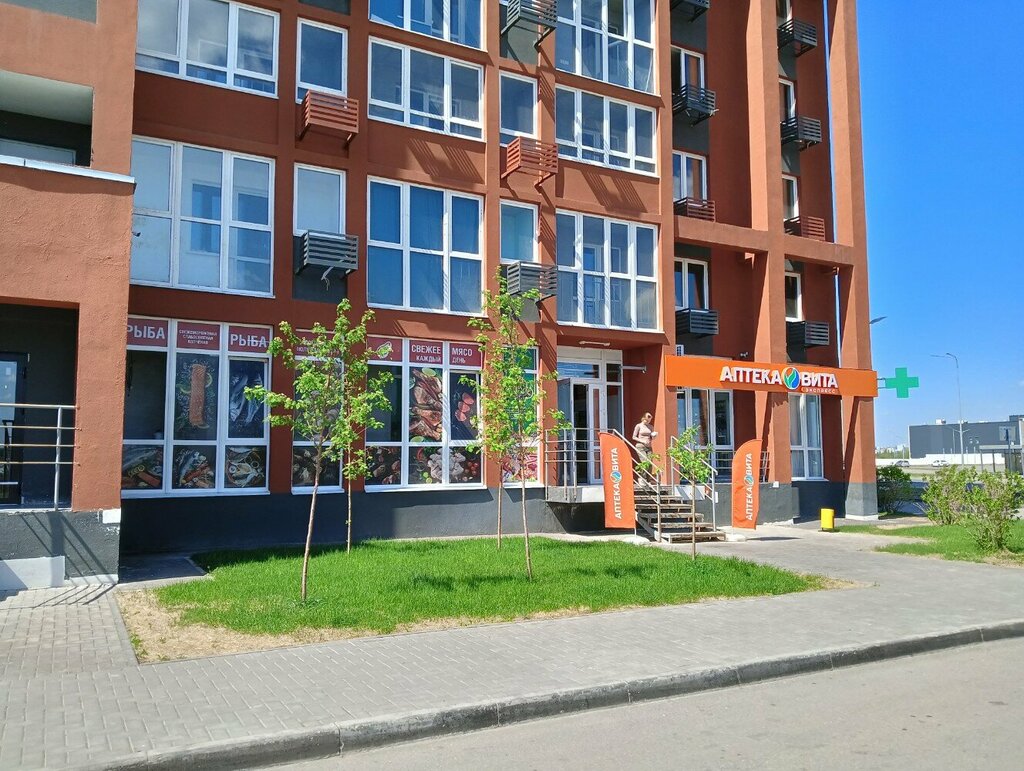 Kasap, şarküteri Мясо&Рыба, Samara, foto