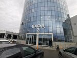 Инпруф (ulitsa Khabarova No:2), hukuk büroları  Moskovski'den