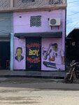 Bank Boy Music (Littoral, Wouri, Douala 1er, Entrée Bepanda), karaoke kulüpleri  Douala'dan